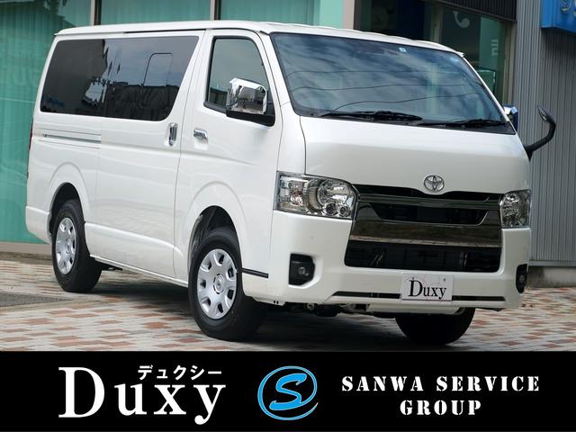 トヨタ ハイエースバン スーパーGL ダークプライムII 4WD 7型 アルパイン11インチフローティングナビの中古車｜グーネット中古車