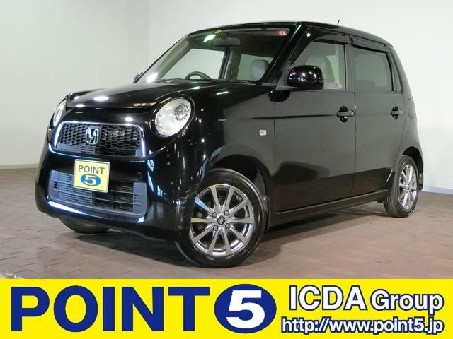 ホンダN-ONE G・Lパッケージ（FF/CVT）【試乗記】 ひと足お先に「脱デフレ」 - webCG