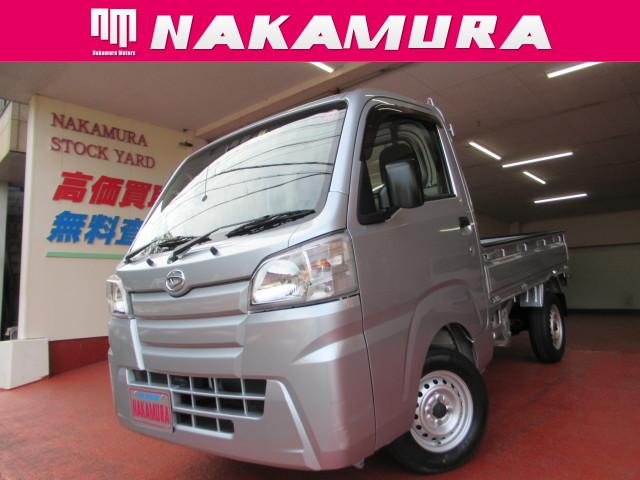 ダイハツ ハイゼットトラック スタンダードSAIIIt 1オーナー車／4WD／スマートアシスト／オートマ／エアコン／パワステ／ET 76.8万円 令和元年(2019年) 三重県 中古車 ...