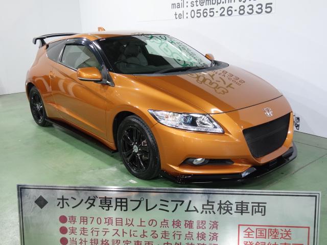 ホンダCR-Z α・Black label（FF/6MT）【試乗記】 スポーツですカー、エコですカー？ - webCG