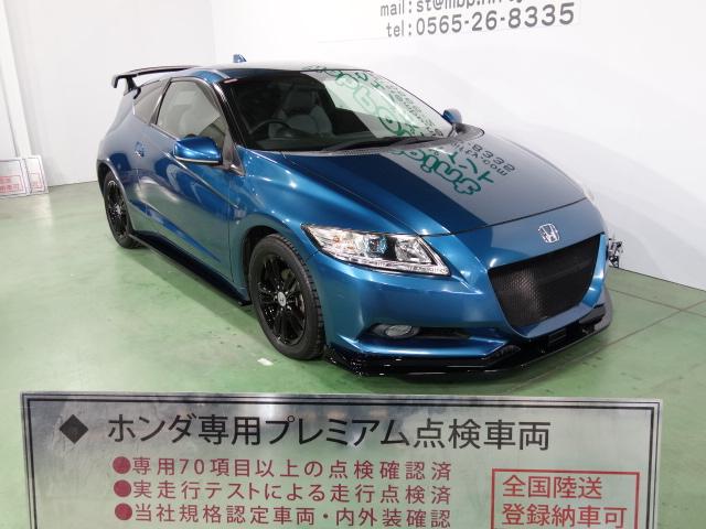 ホンダCR-Z α・Black label（FF/6MT）【試乗記】 スポーツですカー、エコですカー？ - webCG