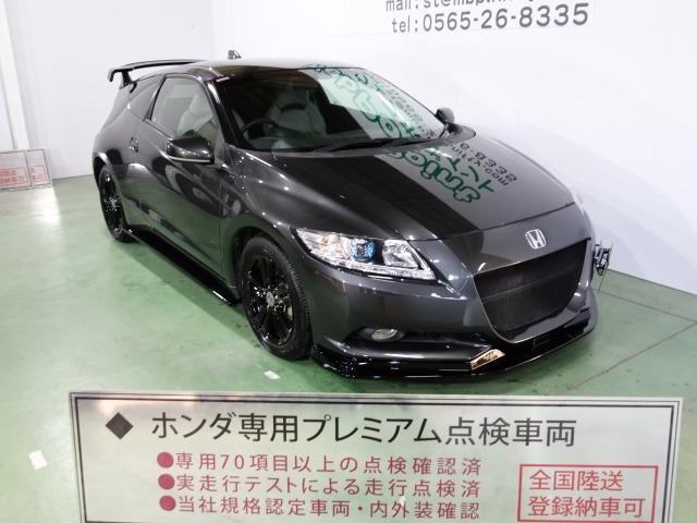 ホンダCR-Z α・Black label（FF/6MT）【試乗記】 スポーツですカー、エコですカー？ - webCG