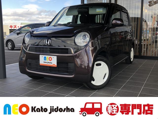 ホンダ N－ONE G Lパッケージ CVT ABSの中古車｜グーネット中古車