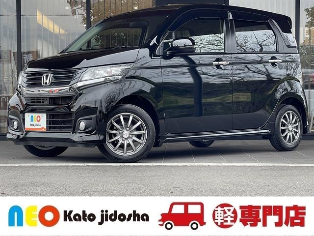 ホンダ N－WGNカスタム G Aパッケージ CVT ABSの中古車｜グーネット中古車
