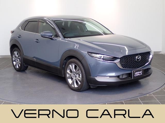 マツダ CX－30 20S 4WD・マツダコネクト・衝突軽減B・障害物センサー・BSM・全方位カメラ・LEDライト・純正 206.8万円 令和4年(2022年) 愛知県 中古車 - 価格.com
