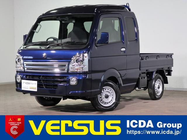 スズキ スーパーキャリイ X 届出済未使用車 4WD 5MTの中古車｜グーネット中古車