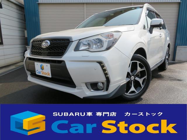スバル・フォレスター2.0XSプラチナセレクション（4WD/4AT）／2.0XT（4WD/5MT）【試乗記】 すっかりSUVになっちゃって - webCG