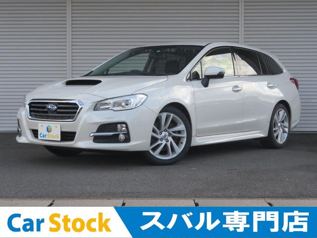 スバル レヴォーグ 1．6GTアイサイト Sスタイル SDナビ フルセグTVの中古車｜グーネット中古車