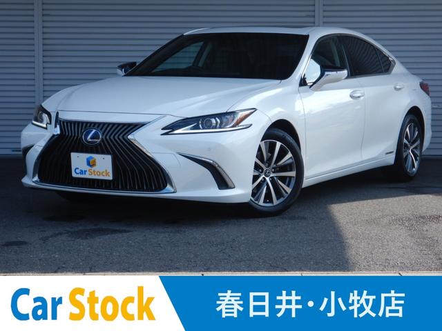 Used LEXUS ES for sale - search results (List View) | Japanese used cars and Japanese imports ...