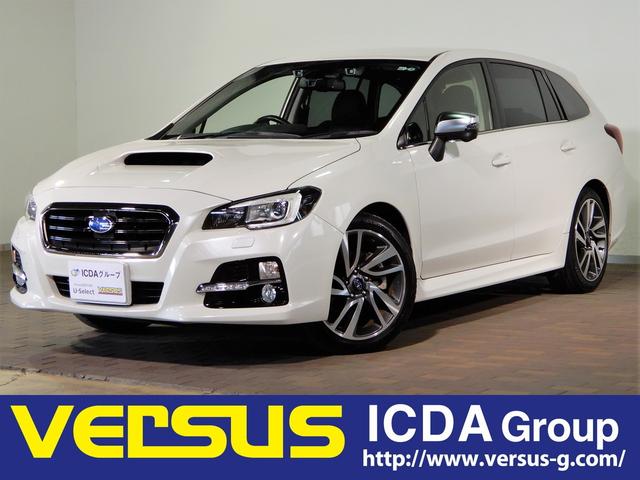 スバル レヴォーグ 1．6GT－Sアイサイト アドバンスドセーフティパッケージ 社外SDナビ フルセグTV CDの中古車｜グーネット中古車