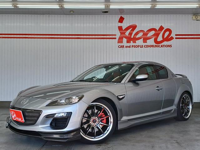 マツダ RX－8 スピリットR 6速MT Odula車高調 WORKの中古車｜グーネット中古車