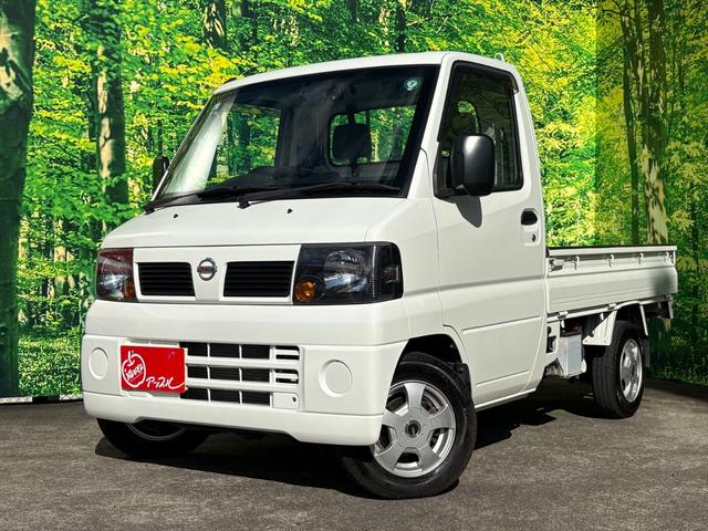 日産 クリッパートラック DX 4WD 5速MT 三方開の中古車｜グーネット中古車