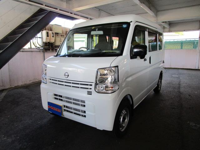 日産 NV100クリッパー 商用車の価格・新型情報・グレード諸元 価格.com