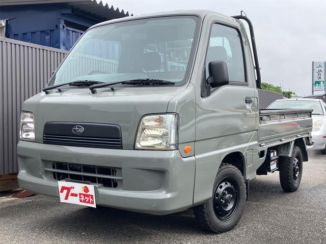スバル サンバートラック TC－SC 4WD スーパーチャージャー MTの中古車｜グーネット中古車