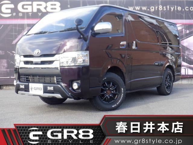 トヨタ ハイエースバン スーパーGL ダークプライム 4WD 純正SDナビ CD視聴可の中古車｜グーネット中古車