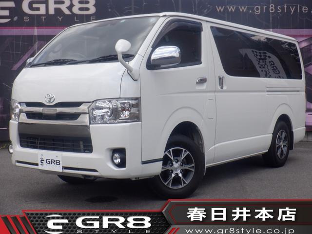 トヨタ ハイエースバン スーパーGL ダークプライムII 4WD SD地デジナビの中古車｜グーネット中古車