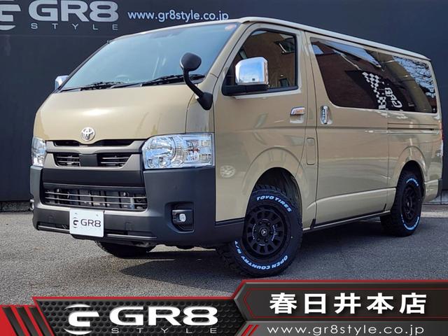 トヨタ ハイエースバン ロングスーパーGL 4WD 寒冷地仕様 16インチアルミホイールの中古車｜グーネット中古車