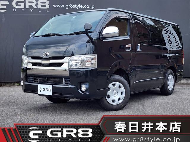 トヨタ ハイエースバン スーパーGL ダークプライム 4WD TSSの中古車｜グーネット中古車
