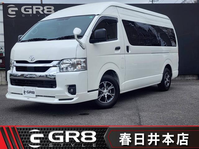 トヨタ ハイエースバン SロングワイドDX GLパッケージ 1オーナー メモリーナビTVの中古車｜グーネット中古車