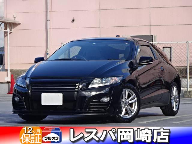 ホンダ CR－Z α 6速MT シルクブレイズエアロ 純正HDDインターナビ 地デジTVの中古車｜グーネット中古車