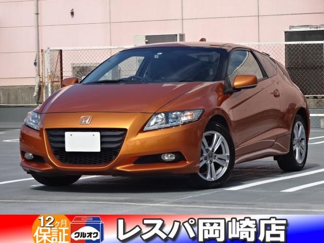 ホンダ CR－Z α 6速MT 禁煙車 カロッツェリア製フルセグHDDナビ バックカメラの中古車｜グーネット中古車