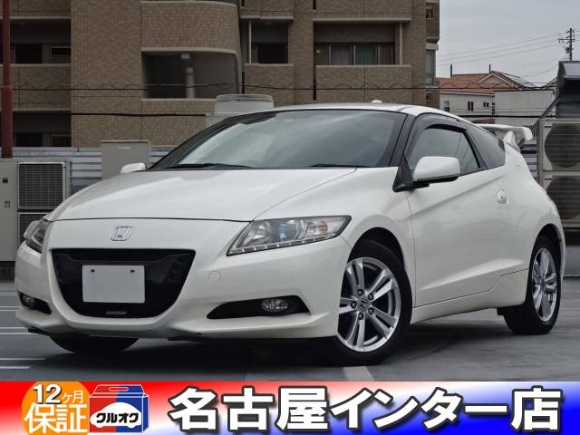 ホンダ CR－Z α 6速MT 地デジHDDナビ バックカメラの中古車｜グーネット中古車