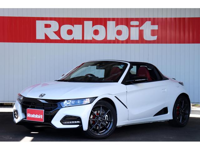 ホンダ S660 4ページ目の中古車一覧 - 価格.com