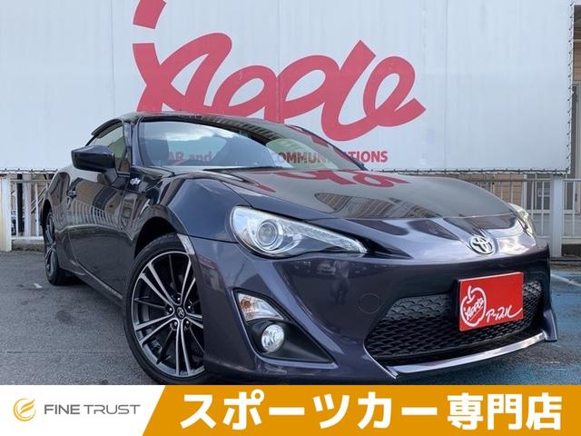 トヨタ 86 GT 半年保証付 純正SDナビ パドルシフト HIDヘッドライトの中古車｜グーネット中古車