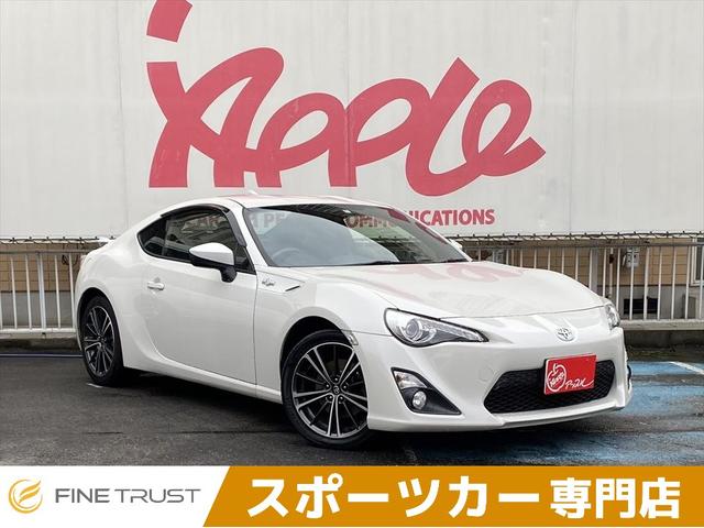 トヨタ 86 GTリミテッド 半年保証付 6速MTシフト クルーズコントロールの中古車｜グーネット中古車