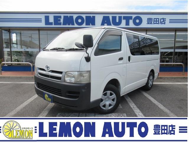 トヨタ ハイエースバン ロングDX 4WD 2．5リッターディーゼルターボ DVD再生機能付HDDナビの中古車｜グーネット中古車