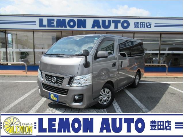 日産 NV350キャラバンバン ロングDXターボ 2．5リッターディーゼルターボ NOX適合車 Bluetooth対応フルセグナビの中古車｜グーネット中古車