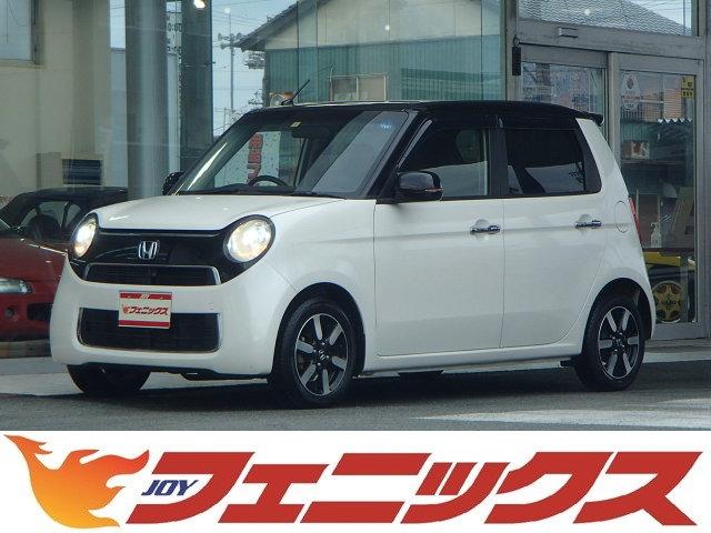 ホンダ N－ONE G ローダウン ブラックIIトーンルーフ スマートキーの中古車｜グーネット中古車