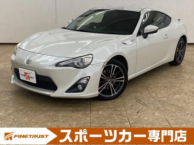 トヨタ 86 GTリミテッド 半年保証付 ハーフレザー 純正HDDナビ フルセグTVの中古車｜グーネット中古車