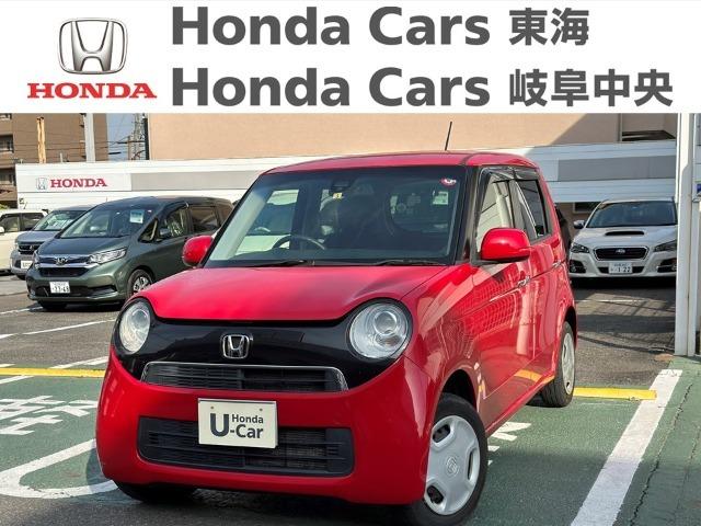 ホンダ N－ONE G SSパッケージ 4WD 頸部衝撃緩和ヘッドレストの中古車｜グーネット中古車