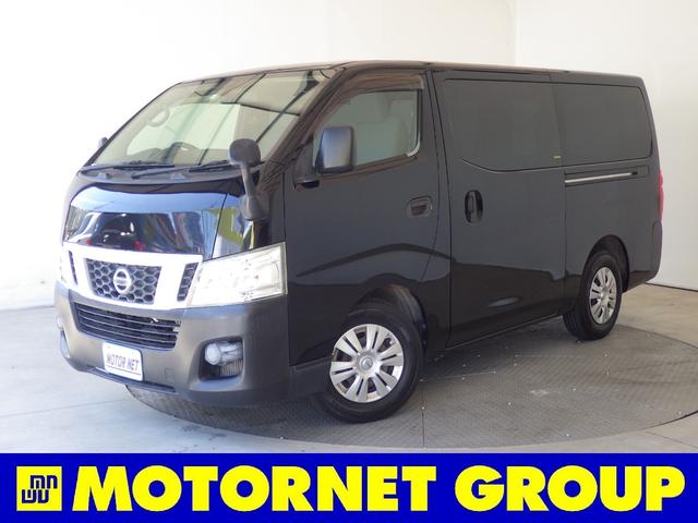 日産 NV350キャラバンバン ロングDX SDナビ フルセグTV BTオーディオ DVD再生の中古車｜グーネット中古車