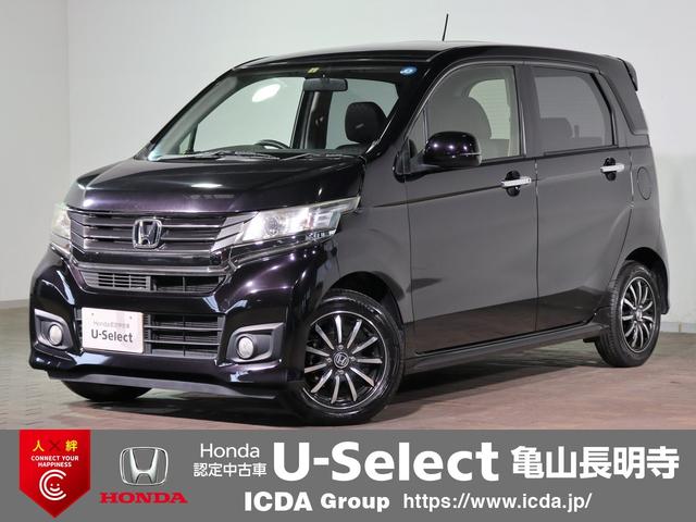ホンダ N－WGNカスタム G 純正ワンセグSDナビ Bカメラ HIDオートライトの中古車｜グーネット中古車