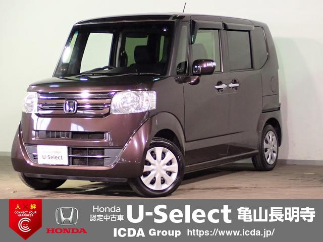 ホンダ N－BOX G Lパッケージ 純正フルセグSDナビ Bカメラの中古車｜グーネット中古車