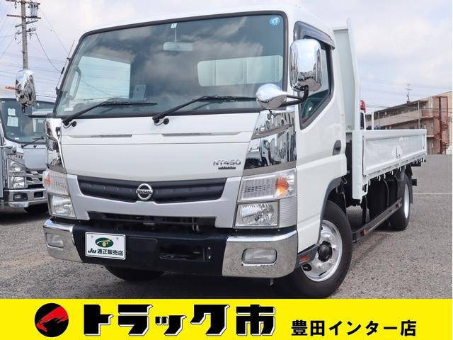 日産 NT450アトラス 積載3，5t ワイド 幅広荷台の中古車｜グーネット中古車