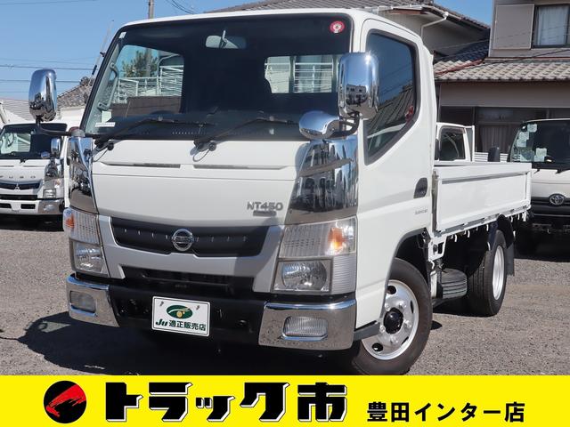 日産 NT450アトラス 積載2t 平ボディ 標準10尺 全低床の中古車｜グーネット中古車