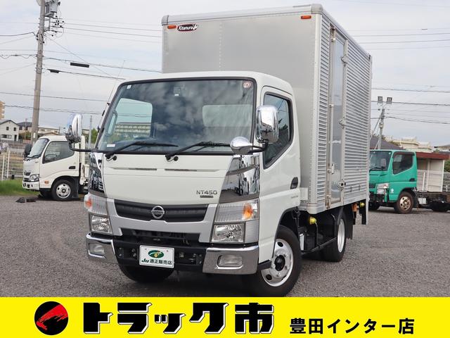 日産 NT450アトラス アルミバン 積載2t 垂直式パワーゲート 標準ハイキャブ 北村製作所 リフト能力600kgゲート長115cm 全低床 298.0万円 令和元年(2019年) 愛知県 ...