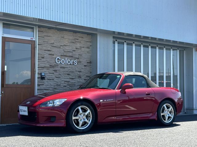 S2000 レッド系(赤)の中古車を探すなら【グーネット】 S2000 レッド系(赤)の中古車を探すなら【グーネット】