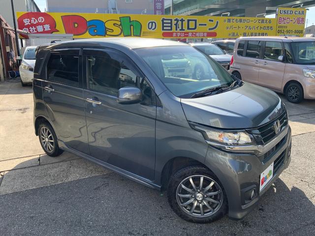 ホンダ N－WGNカスタム G クラリオンSDナビ フルセグTV Bluetoothの中古車｜グーネット中古車