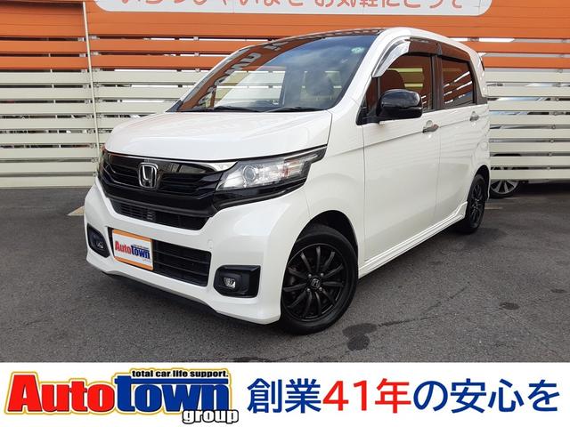 ホンダ N－WGNカスタム G SS2トーンカラースタイルパッケージ ワンオーナー パール×ブラックルーフの中古車｜グーネット中古車