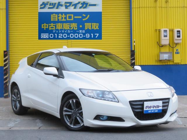 ホンダCR-Z α・Black label（FF/6MT）【試乗記】 スポーツですカー、エコですカー？ - webCG