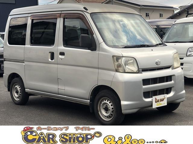 ダイハツ ハイゼットカーゴ DX 5MT 荷室フルフラット PS PWの中古車｜グーネット中古車