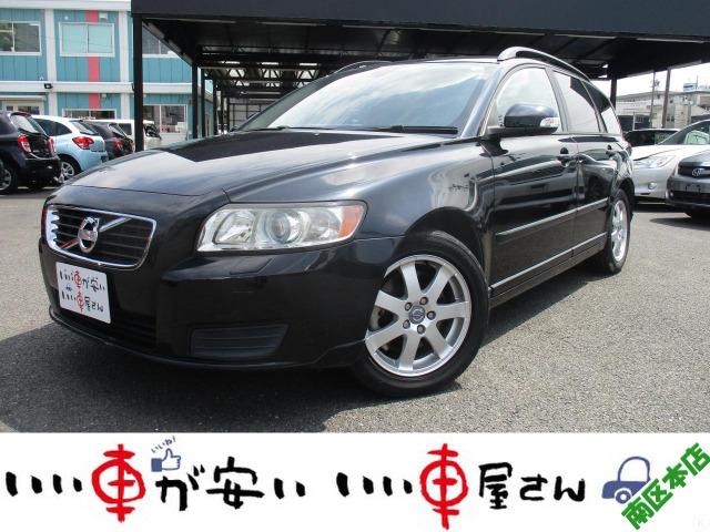 ボルボ V50 2．0eノルディック 禁煙 HDDナビ Fセグ DVDの中古車｜グーネット中古車