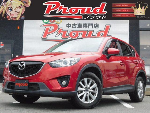 マツダ CX－5 XD 1年保証付 社外SDナビ Bluetooth接続 USB接続の中古車｜グーネット中古車