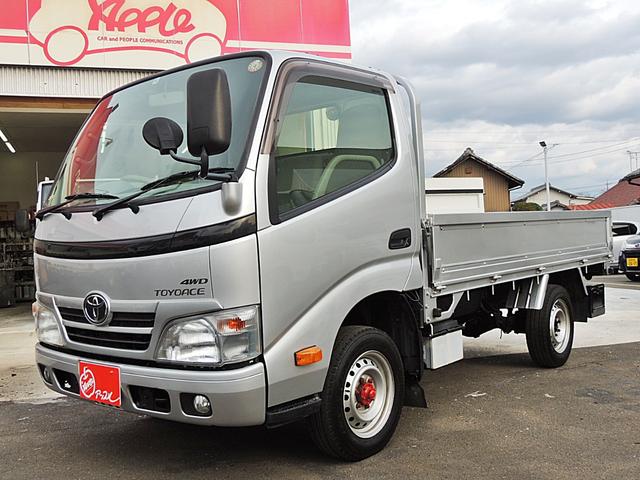 トヨタ トヨエース ロングシングルジャストロー 1．25t 4WD オートマの中古車｜グーネット中古車
