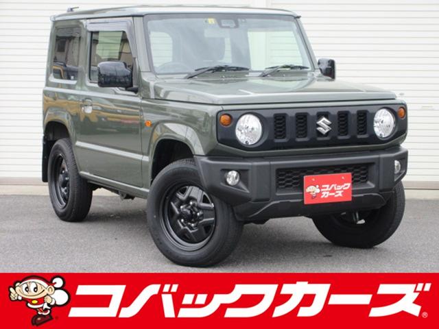 スズキ ジムニー XL 4WD 5速MT グー故障診断済の中古車｜グーネット中古車