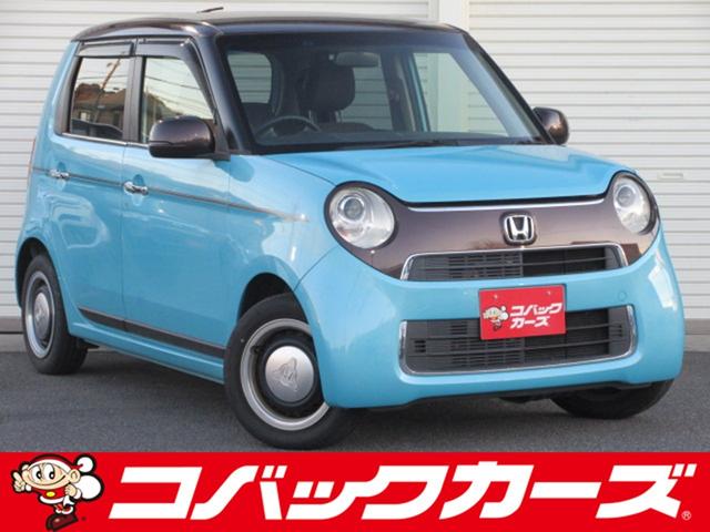 ホンダ N－ONE G SSブラウンスタイルパッケージ ツートン／グー故障診断済／禁煙／ナビTV／Bluetooth／バ 49.8万円 平成28年(2016年) 愛知県 中古車 - 価格.com